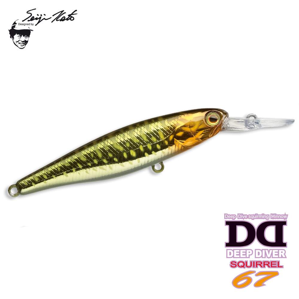 Illex Twitchbait Squirrel 76 SP Wobbler HL Pike, - 7,6cm - HL Pike - 8 ...
